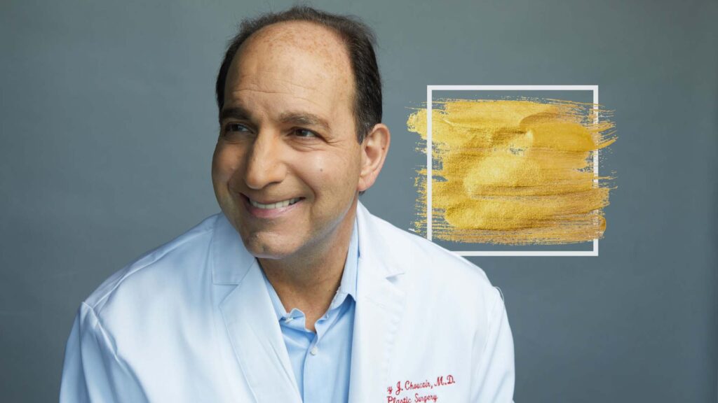 Home - Dr. Ramsey Choucair